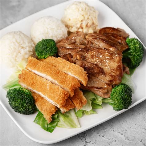 Ono Hawaiian Bbq Chicken Mix