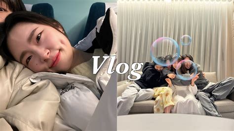 브이로그 소중한 친구들과 함께 Youtube
