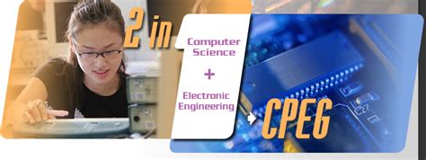 Hkust Computer Engineering Program