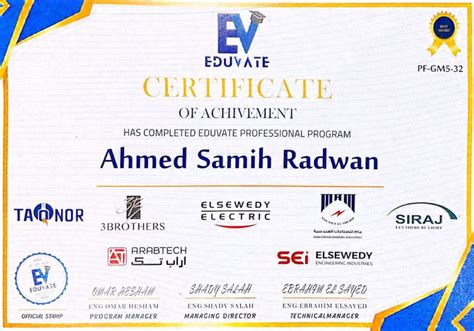 Ahmed Samih On Linkedin 🌟 Im Excited To Announce That I Have Successfully Completed My 68