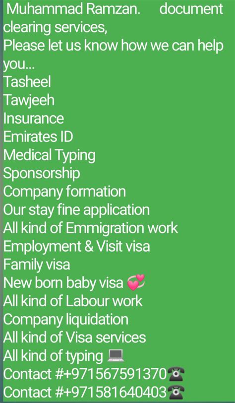 Ramzan Muhammad Posted On Linkedin