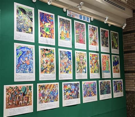 豊かな感性力作ずらり 西日本読書感想画コンクール 7日から福岡市総合図書館｜【西日本新聞me】