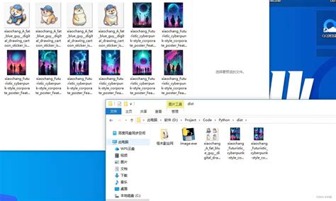 用python写的四等分切割图片的代码教程，一张图片对等切成四份源码python将一幅图平均分成四块的代码 Csdn博客
