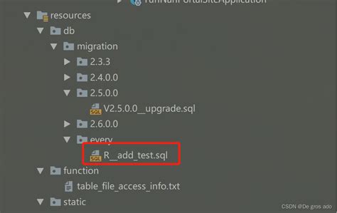 flyway实现数据库动态迁移 flyway动态数据源 csdn博客