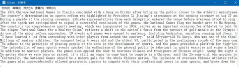 Python统计txt文件中的英文单词个数 Omegaxyz