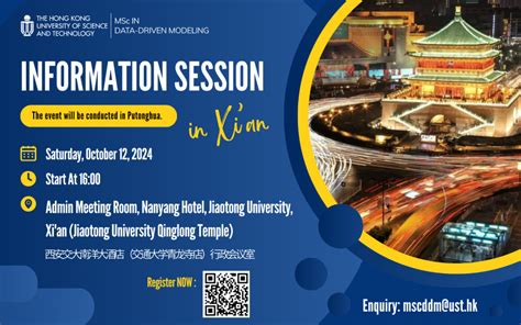 Hkust Msc In Data Driven Modeling Information Session Xian