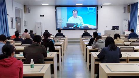 学校组织参加广东省高校实验室安全建设与管理研讨交流活动 广东技术师范大学