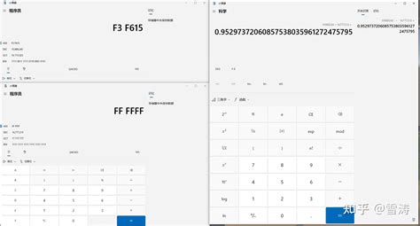 0基础 Uniy Shader 逆向 完全还原原神一pass渲染效果，黑盒 Shader 知乎