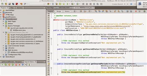 IDE Most Favorite NetBeans Features