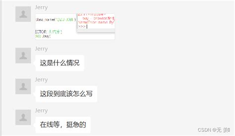 已解决最新版selenium框架元素定位报错NameError name By is not defined nameerror name by is not defined