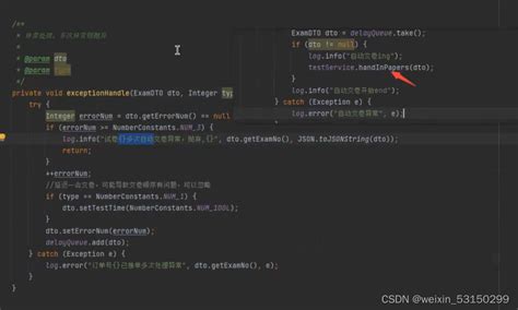Redis键过期通知的可靠性与应用场景 Csdn博客
