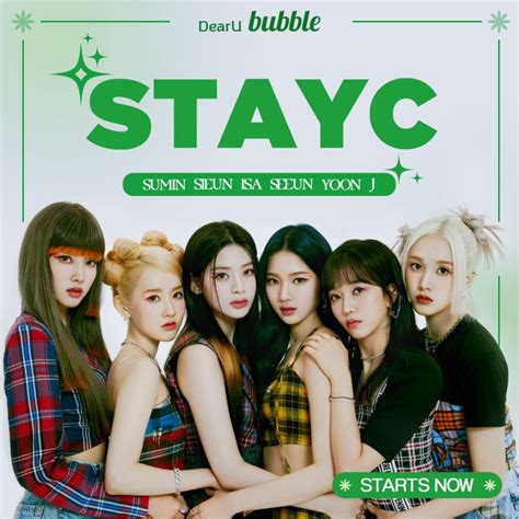 Stayc 스테이씨 Bubble 버블 가사