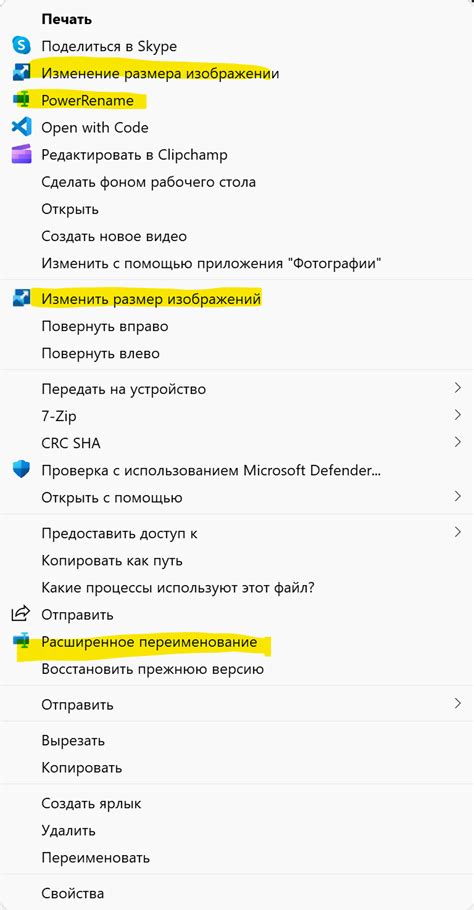 Imageresizer Powerrename Different Translations In Tier1 And Tier2