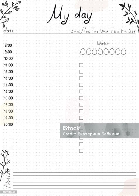 인쇄 가능한 A4 용지 시트에 하루 플래너 블랭크가 되어 채우고 시간당 세동을 갈수 있습니다 총알 저널 페이지 습관 추적기 일일 플래너 템플릿 노트북을위한 빈 미니멀 리스트