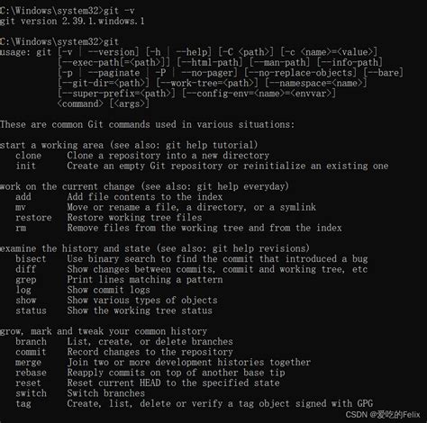 Idea配置gitintelli配置github Csdn博客