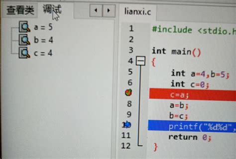 Dev C项目没有调试信息如何解决？c配置属性中没有调试 Csdn博客