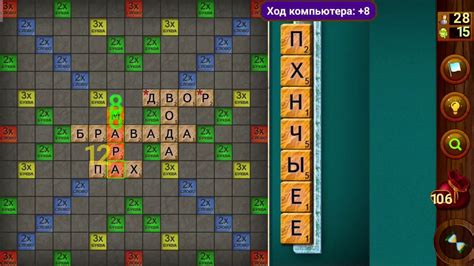 Эрудит настольная игра в слова скрабл на русском Youtube