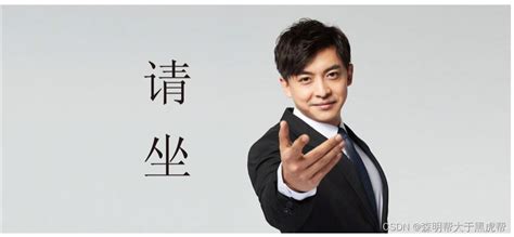 【lua从青铜到王者基础篇】第十三篇lua 调试debuglua Debuggetinfo1 Csdn博客