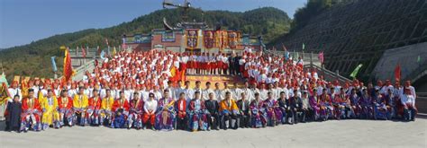 净明派跟闾山派 闾山派 净明派 大山谷图库