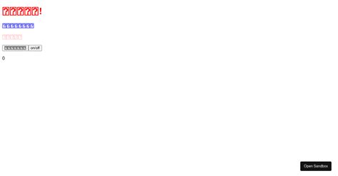 React Codesandbox