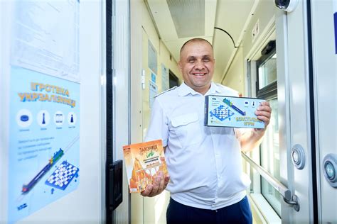 У поїздах Укрзалізниці запускають приємний безплатний бонус до подорожей про що йдеться