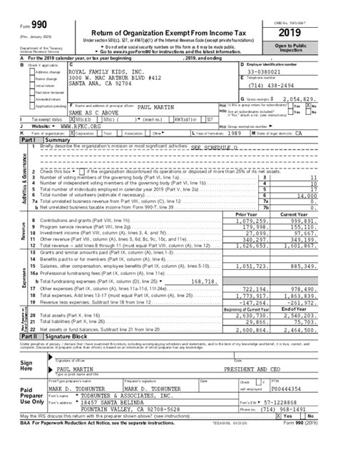 Fillable Online Fillable Online Rbi Implementation Checklist Fax Email