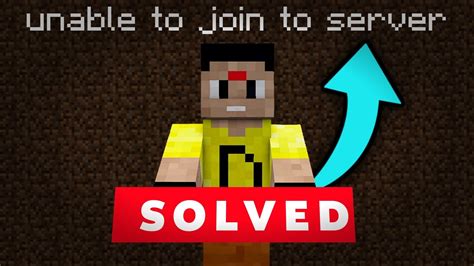 Minecraft Disconnect From Server Problem Solved Youtube
