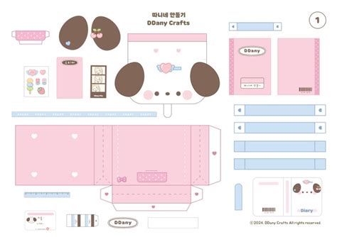 따니네 만들기 아기자기 가방 속 학용품들🫧🤍 Mini School Supply Set 페이퍼크래프트 간단한 종이 공예 종이 인형 템플릿