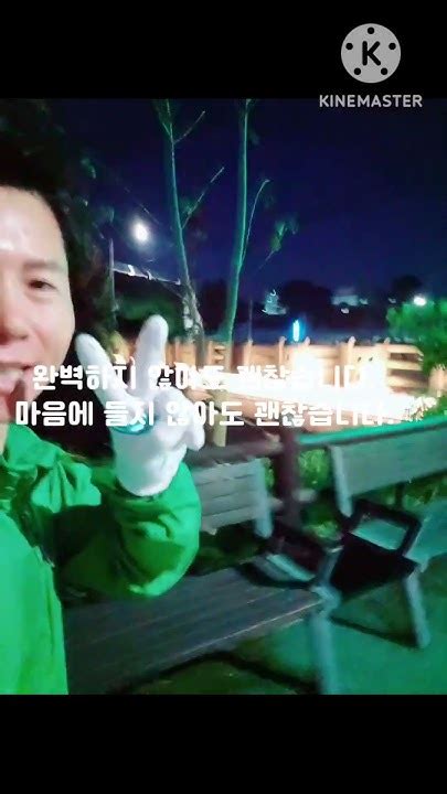 감사로 받기 시작하면 인생은 선물이 됩니다 감사 선물 성공 성취 겸손 작은관리부터 Youtube