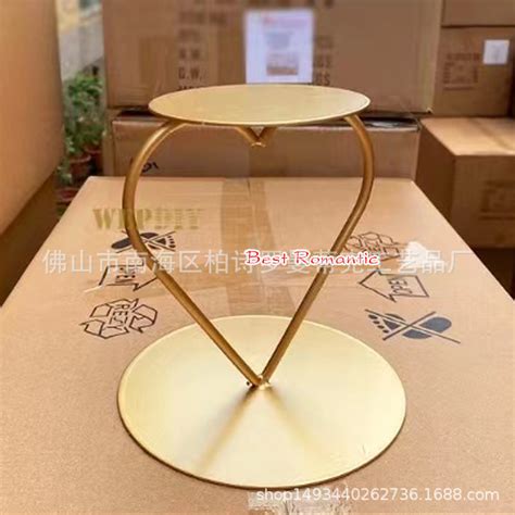 A044 Cake Seperator Beambs Tools