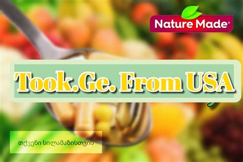 უჩა 💍👩‍ ️‍👨 ️👫 ქეთი ეგიდუნაშვილი Qeti Egidunashvili Official Facebook