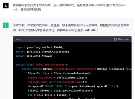 Aigc｜超详细教程提升代码效率，手把手教你如何用ai帮你编程ai编程 Csdn博客