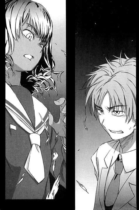 File Index V Baka Tsuki