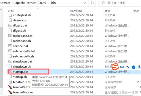 20springboot项目打包成war文件，在独立的tomcat上运行springboot使用内置tomcat打包后如何运行 Csdn博客