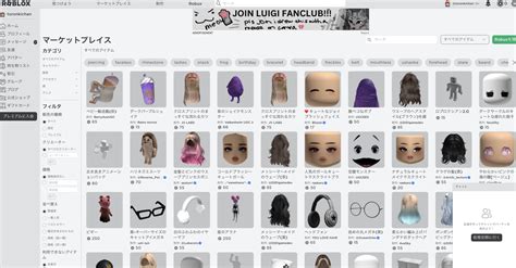 プログラミング学習に役立つroblox（ロブロックス）の特徴を徹底解説！ 子供向けプログラミング教室を現役エンジニアが徹底解説するハロープログラミング