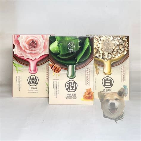 即期出清大地農潤 極潤鮮萃面膜 蜂蜜蘆薈保濕 竹萃玫瑰補水 酒粕薏仁煥白 5片入 蝦皮購物