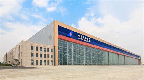 新闻动态 建筑站