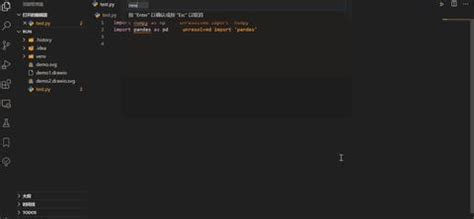 把所有要用的python库安装在同一个环境中以后编程只用这一个环境会出问题吗 知乎
