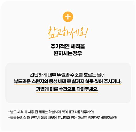 Lezen 르젠 스테인리스 304 3l 대용량 스팀 가열식 가습기