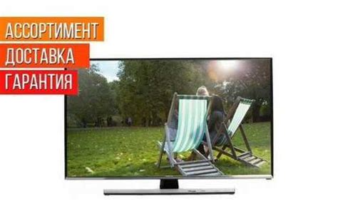 Телевизор Samsung 32" LT32E315EX | Festima.Ru – частные объявления