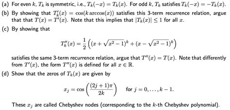 The Recurrence Relation For Chebyshev Polynomials