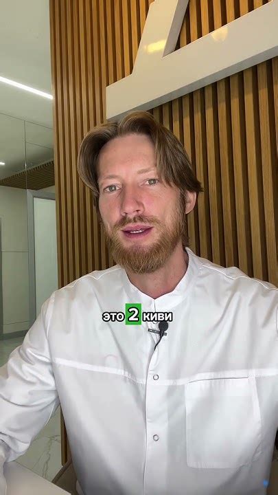 как похудеть без диет и спорта спорт рецепт зож похудение пп нутрициолог стресс