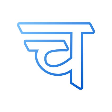 Hindi Generic Gradient Outline Icon