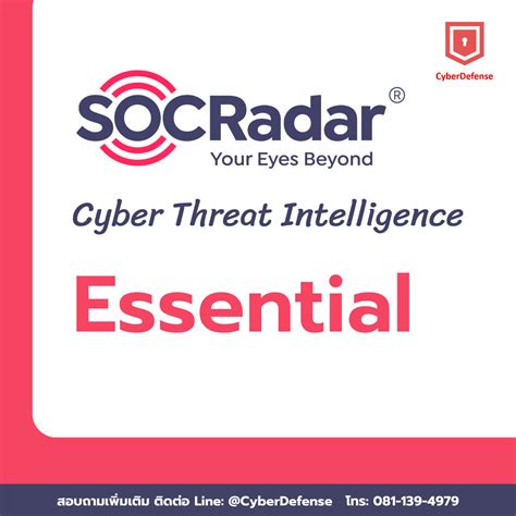 Socradar Cyber Threat Intelligence Essential Cyberdefense