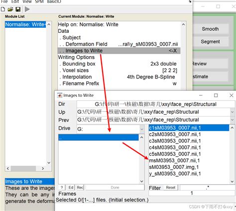 【matlab】spm数据处理 matlab spm csdn博客