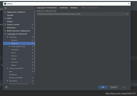 Webstorm笔记 配置js的webpack识别alias（别名）webstorm笔记 配置js的webpack识别alias别名