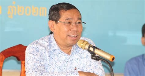 ឯកឧត្តម អ៊ូច ភា អញ្ជើញចុះជួបសំណេះសំណាលជាមួយ ប្រធានក្រុមការងារចុះជួយឃុំ គណកម្មាធិការគណបក្សឃុំ