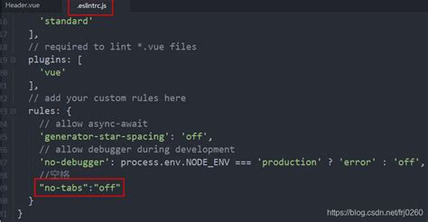 Vue报错—unexpected Tab Character Csdn博客