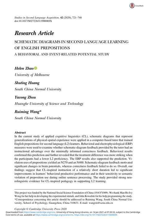 Pdf Schematic Diagrams In Second Language Learning Of English