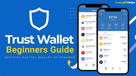 Trust Wallet